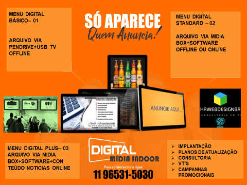 Tecnologia e Comunicação